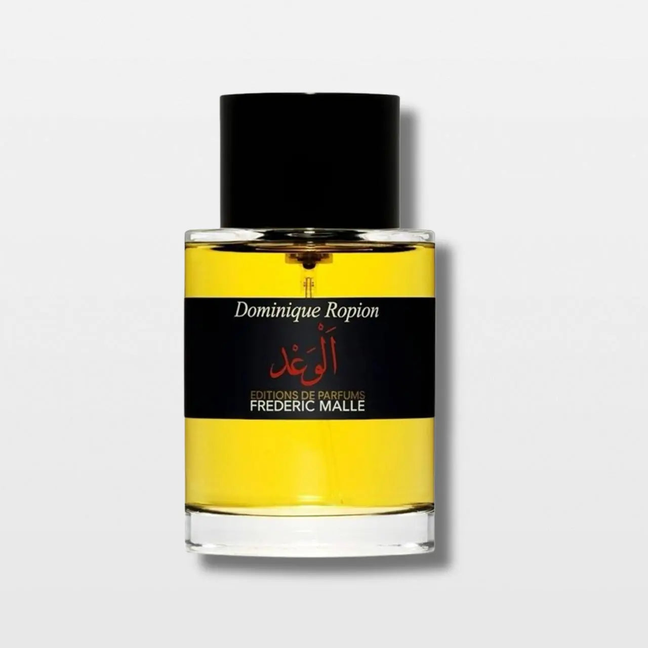 Promise Frederic Malle – בושם נישה יוקרתי יוניסקס ורד מתובל EDP